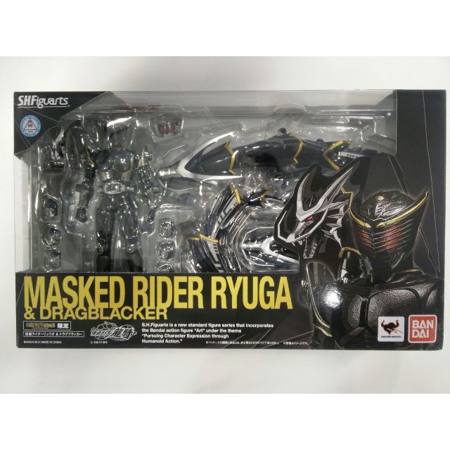 S.H.Figuarts Kamen Rider Ryuga & Dragblacker, Hobbies & Toys, Toys ...
