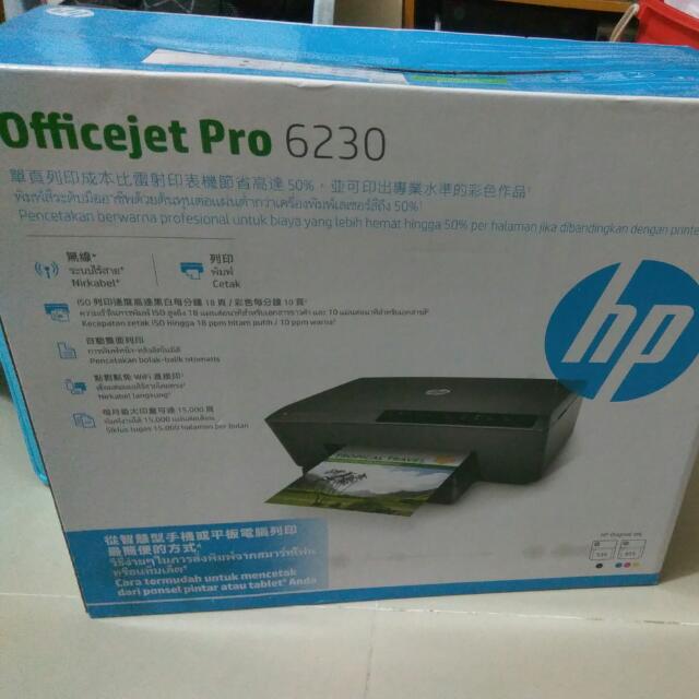 全新hp officejet pro 6230, 電腦＆科技, 打印機及影印機 - Carousell