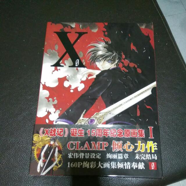 X Clamp Artbook (hardcover) , Hobbies & Toys, Books & Magazines, Comics ...