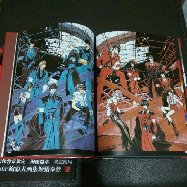 X Clamp Artbook (hardcover) , Hobbies & Toys, Books & Magazines, Comics ...