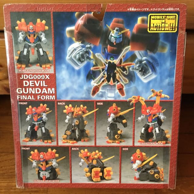 Gundam Mobile Suit In Action MSIA Devil Gundam Final Form, Hobbies ...