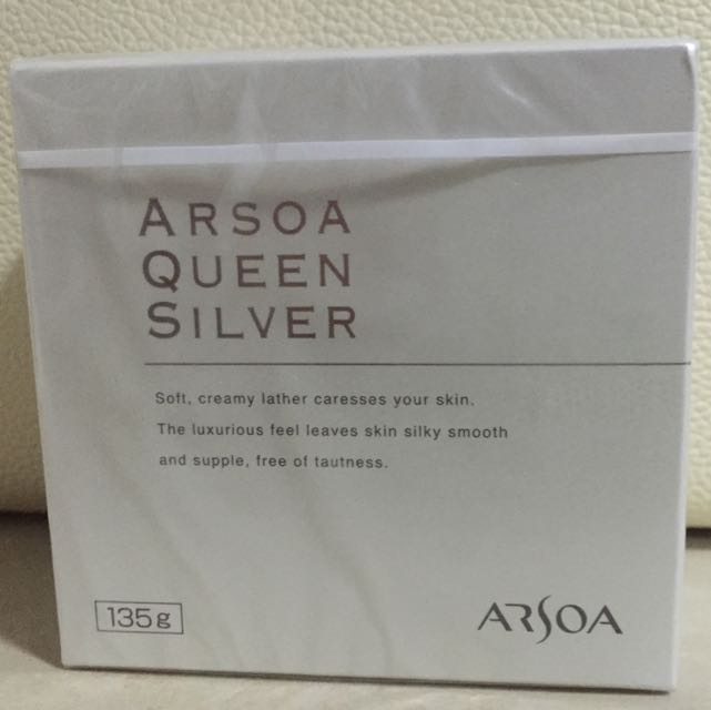 Arsoa Queen Silver (Facial Soap), Beauty & Personal Care, Bath & Body, Body Care on Carousell