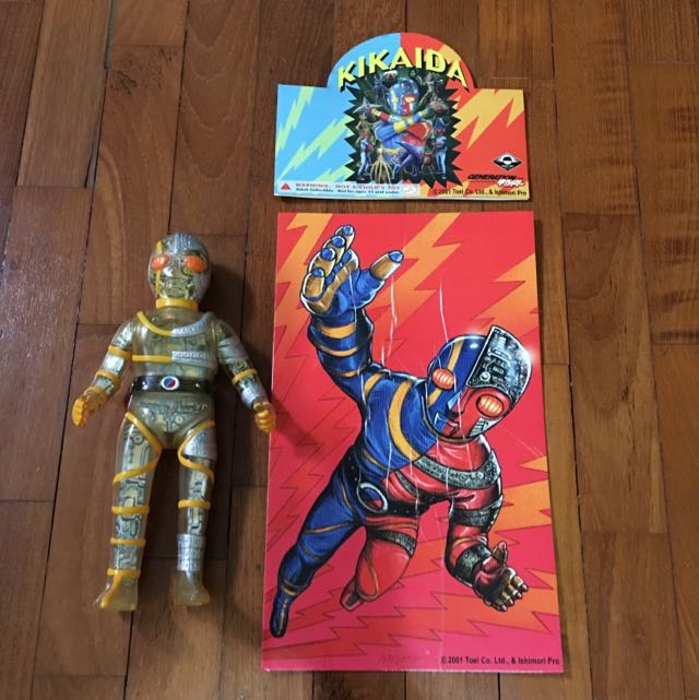 MaxToy Co Clear Guts Insert Edition Kikaida Mark Nagata, Hobbies & Toys, Toys & Games on Carousell