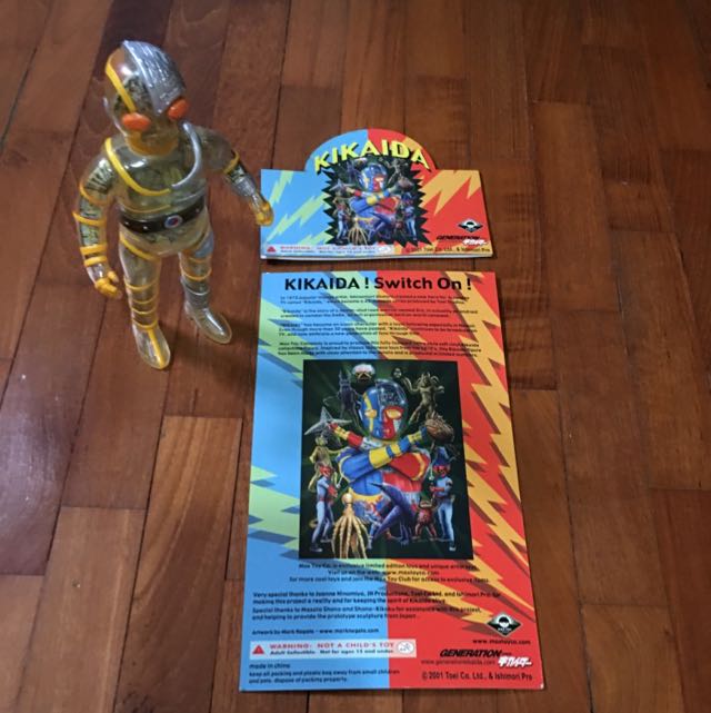 MaxToy Co Clear Guts Insert Edition Kikaida Mark Nagata, Hobbies & Toys, Toys & Games on Carousell