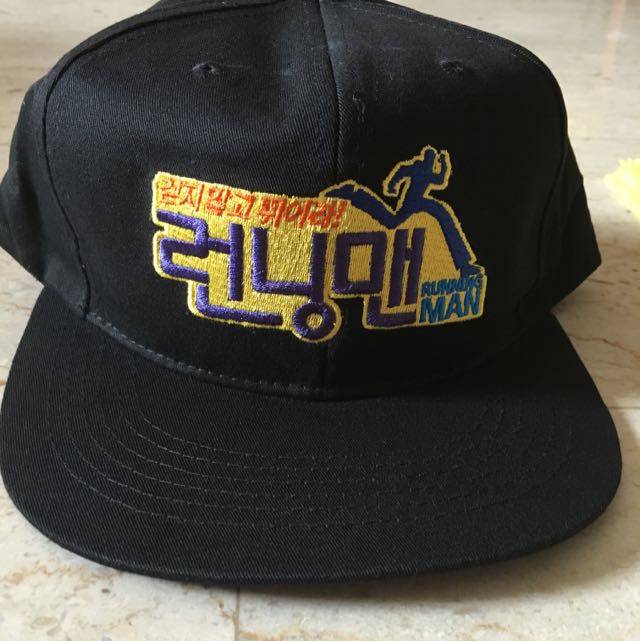 RUNNING MAN MERCHANDISE!!!, Hobbies & Toys, Memorabilia & Collectibles ...
