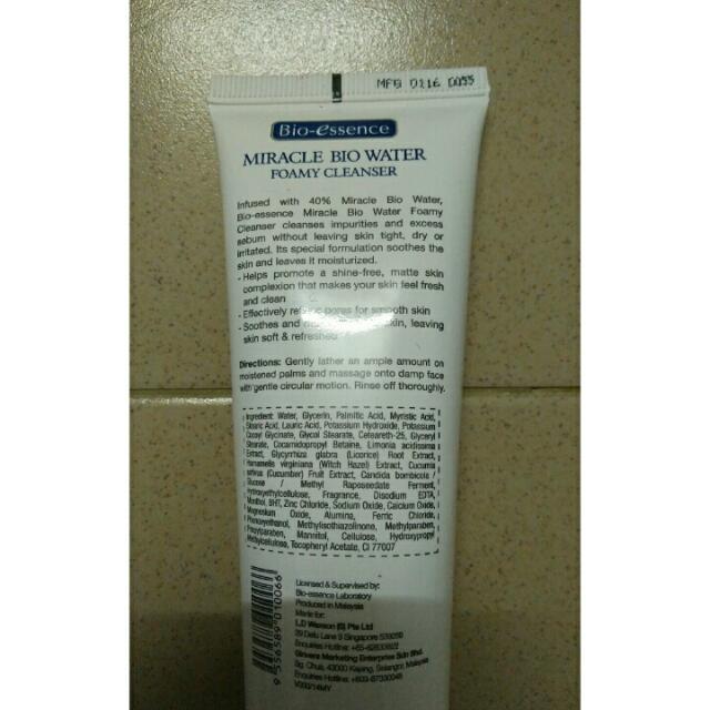 BIO ESSENCE Bio Miracle Water Foamy Cleanser, Beauty & Personal Care ...