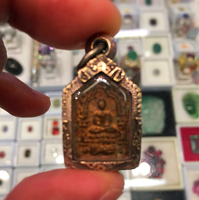 LP Tim Khun Paen Plai Guman Phim Lek 2517, Hobbies & Toys, Religious Items on Carousell