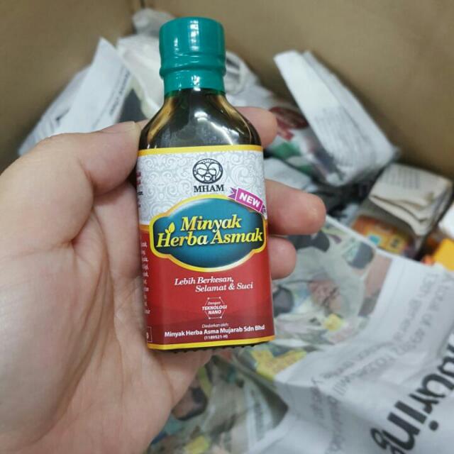 MINYAK HERBA ASMAK NEW PACKAGING, Health & Nutrition, Health ...