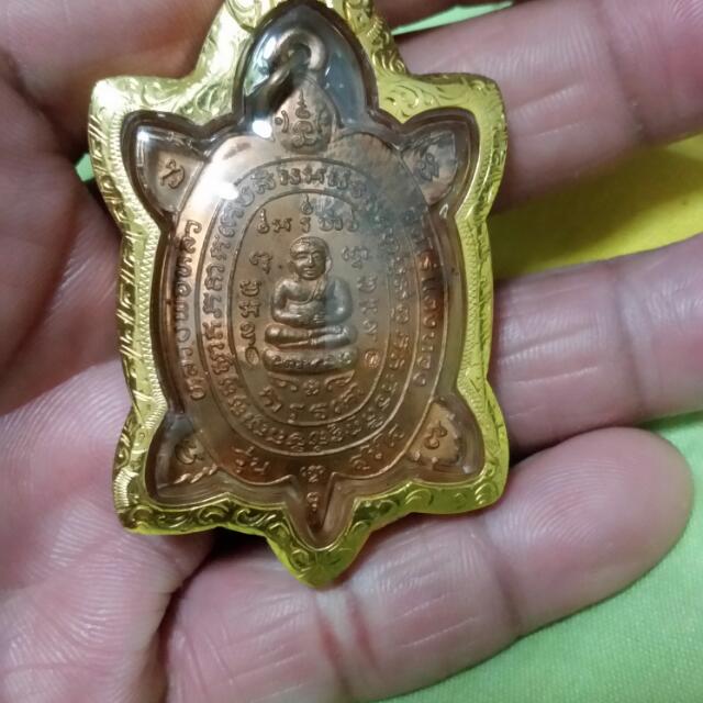 Lp Liew 2537, Hobbies & Toys, Memorabilia & Collectibles, Religious Items on Carousell