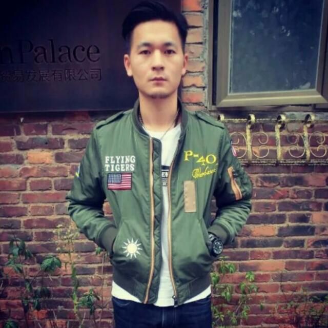 MA1 Bomber Jacket (AVG Flying Tiger), Men's Fashion, Tops & Sets ...