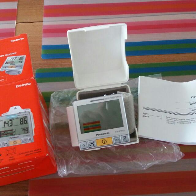 Panasonic EW-BW50 Wrist Blood Pressure Meter (White), Health ...