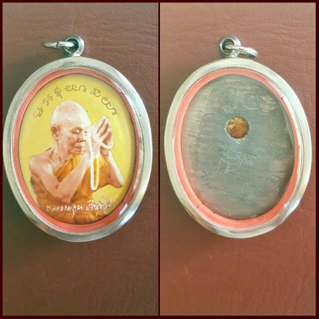 Lp Koon Locket, Hobbies & Toys, Memorabilia & Collectibles, Religious ...