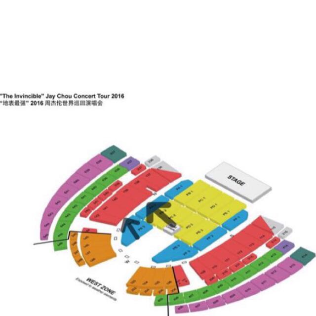 The Invincible Jay Chou Concert Ticket, Tickets & Vouchers, Event ...
