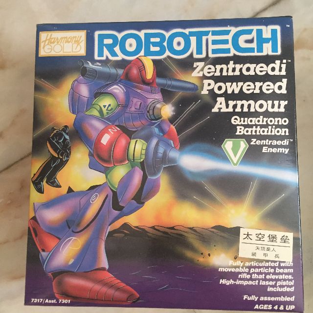 Robotech Zentraedi Powered Armour Botoru & Quadrono MIB Harmony Gold ...