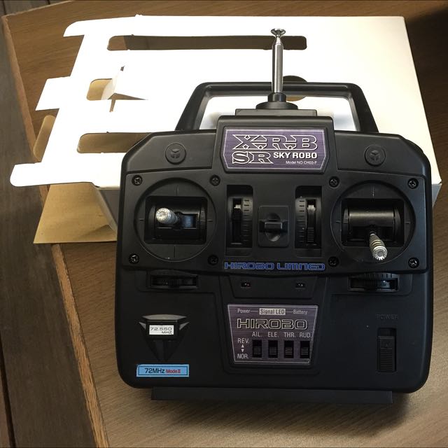 Hirobo SRB Quark SG Electric Helicopter, Hobbies & Toys, Toys & Games ...