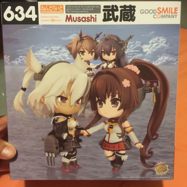 Nendoroid 634: Musashi, Hobbies & Toys, Toys & Games on Carousell