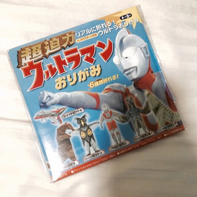 Ultraman Origami, Hobbies & Toys, Stationery & Craft, Craft Supplies ...