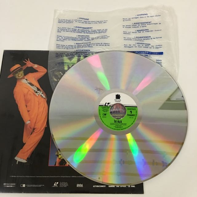 1995 The Mask Laser Disc (Starring Jim Carrey), TV & Home Appliances ...