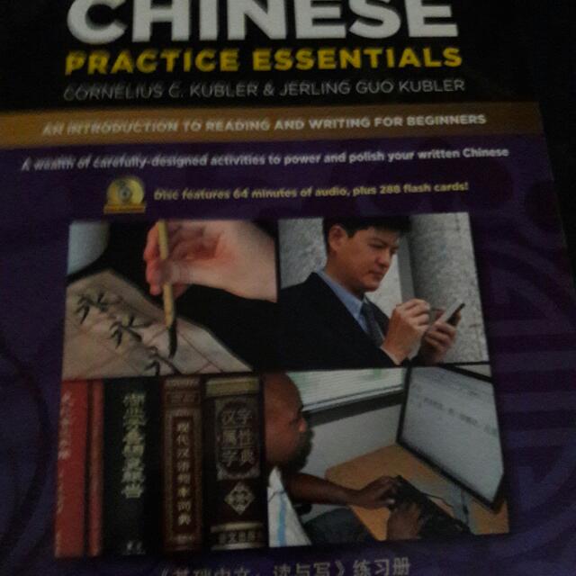 Basic Chinese Reading And Writing, Hobbies & Toys, Books & Magazines ...