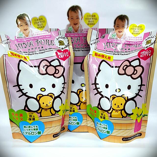 Hello Kitty HIYA PURE Soap Refill, Babies & Kids, Bathing & Changing ...