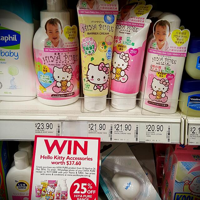 Hello Kitty HIYA PURE Soap Refill, Babies & Kids, Bathing & Changing ...