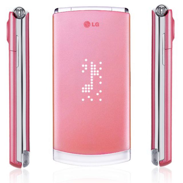 LG Lollipop GD580, Computers & Tech, Parts & Accessories, Networking on ...