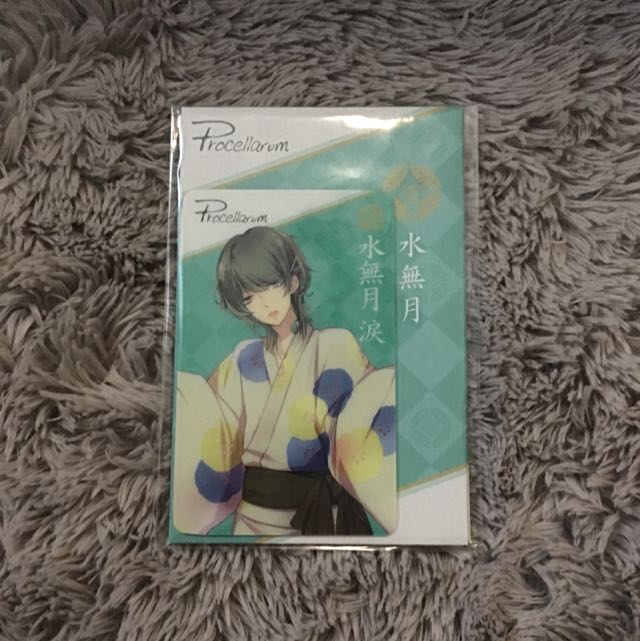 Tsukiuta Rui Envelope Set, Entertainment, J-pop on Carousell