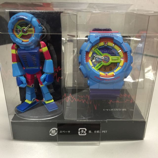 G-Shock Manbox GA-110F-2DR, Mobile Phones & Gadgets, Wearables & Smart ...