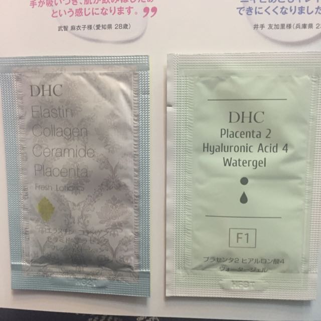 DHC placenta 2 hyaluronic acid 4 watergel + elastin collagen ceramide placenta, Health ...