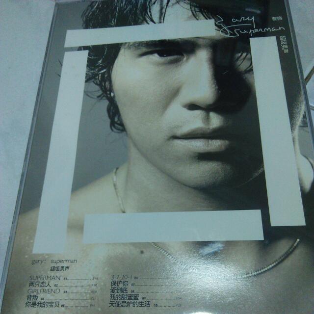 Gary Superman Album, Hobbies & Toys, Music & Media, CDs & DVDs on Carousell
