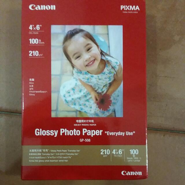 Canon Glossy Photo Paper, Furniture & Home Living, Home Decor, Frames ...