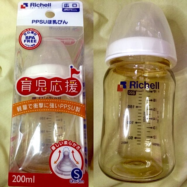 Richell Baby Bottle, Babies & Kids, Nursing & Feeding, Weaning ...