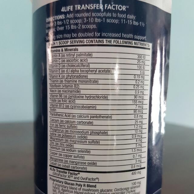 Transfer Factor Feline Complete, Pet Supplies, Homes & Other Pet ...