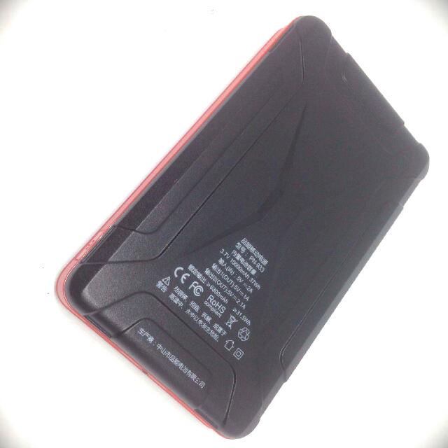 Transformer powerbank 10000maH, Computers & Tech, Parts & Accessories ...