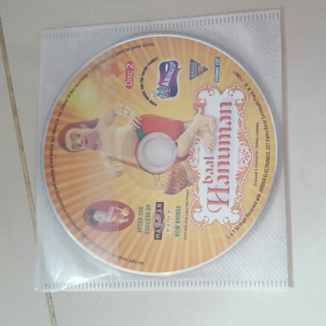 Baal Hanuman DVD, Hobbies & Toys, Music & Media, CDs & DVDs on Carousell