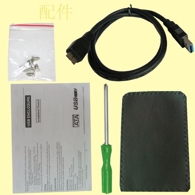 High Quality Brand New External HDD SSD 2.5inch USB 3.0 Hard Disk Drive ...
