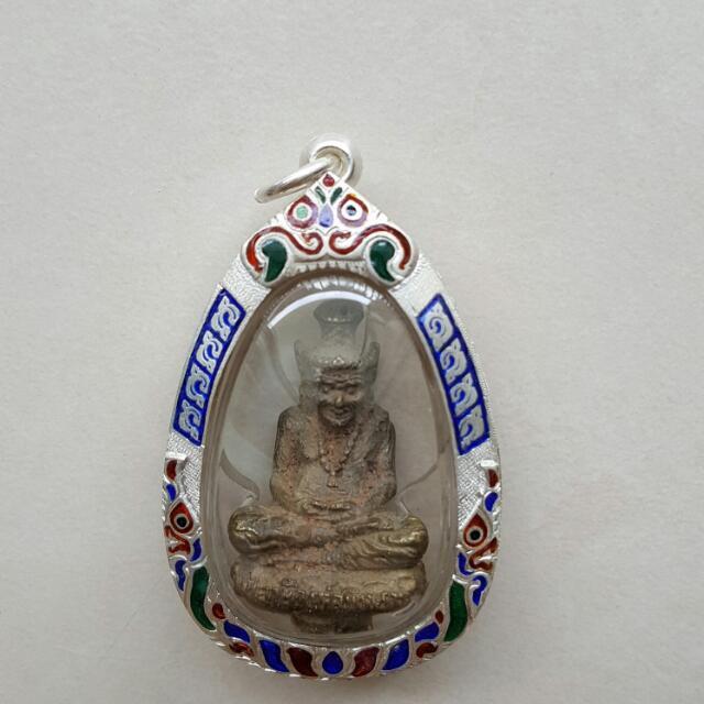 *PM For Price* Luang Phor Kalong LP Kalong First Batch Lersi With ...