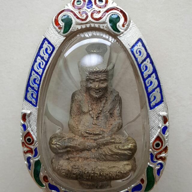 *PM For Price* Luang Phor Kalong LP Kalong First Batch Lersi With ...