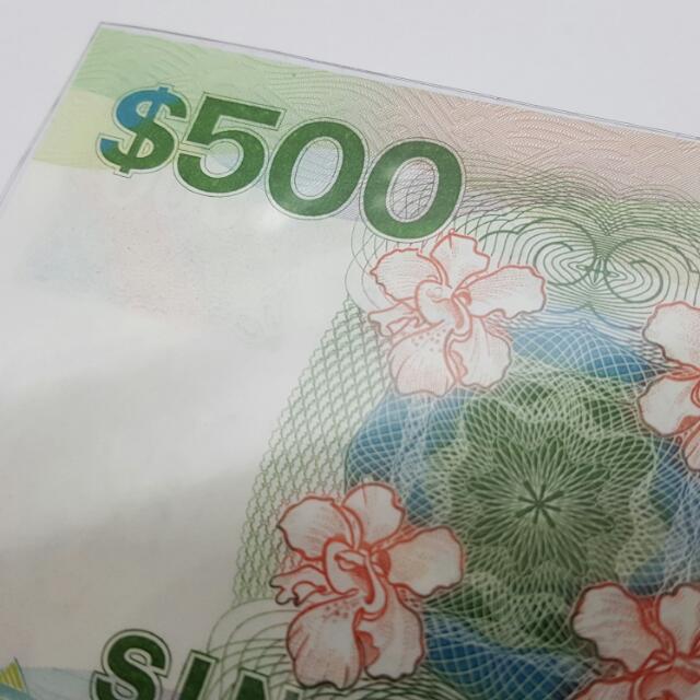 Singapore Ship $500 Note UNC, Hobbies & Toys, Memorabilia ...