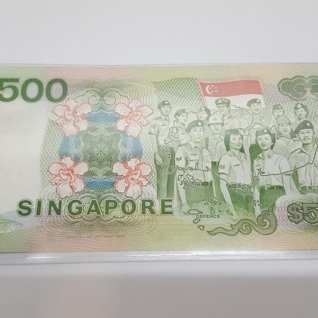 Singapore Ship $500 Note UNC, Hobbies & Toys, Memorabilia ...