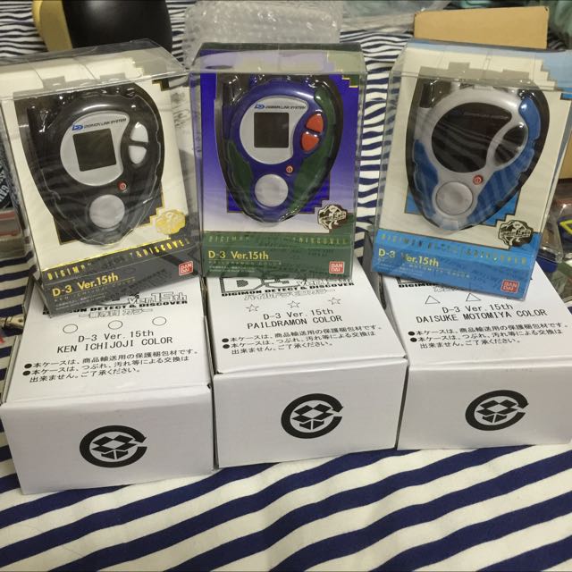 WTS > Digimon Digivice D3 15th Anniversary, Hobbies & Toys, Toys ...