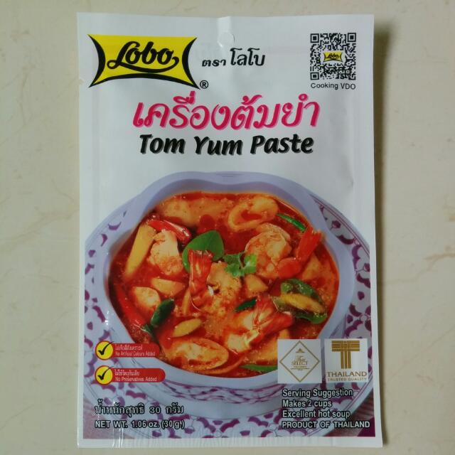 Authentic Thai Tom Yum Paste, Food & Drinks, Packaged & Instant Food on ...