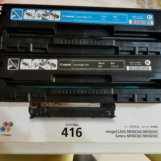 Canon Laser Toner Colour Cartridge 416 For CANON All-in-one laser ...