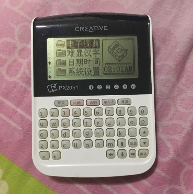 Chinese Electronic Dictionary, Mobile Phones & Gadgets, E-Readers on ...