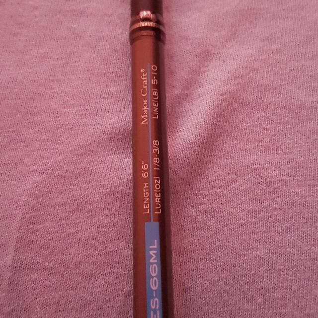 MajorCraft Go Emotion GES-66ML, Sports Equipment, Sports & Games, Billiards & Bowling on Carousell