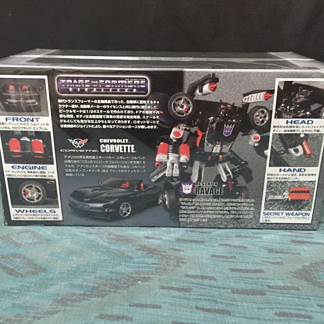 Transformers Binaltech: BT-11 Ravage, Hobbies & Toys, Toys & Games on ...