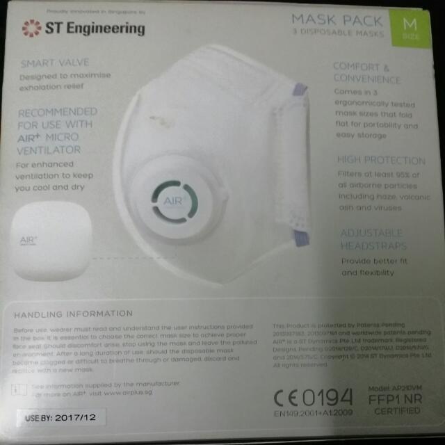 N95 Air+ Smart Mask, Health & Nutrition, Health Supplements, Health ...