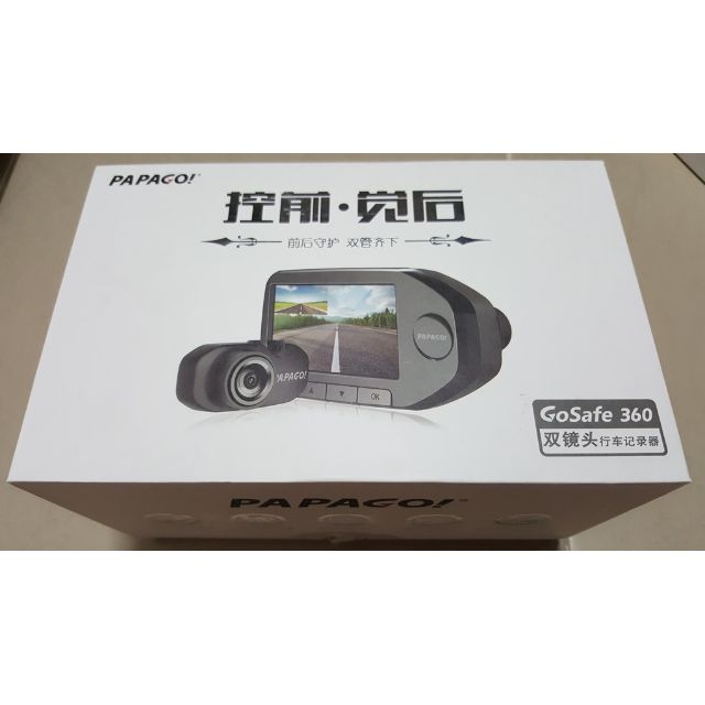 PAPAGO! GoSafe 360 with Dual Camera(front and back) & 16GB Micro SD ...