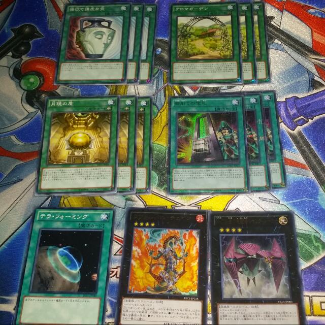 Yugioh OCG Aroma Stun Deck, Hobbies & Toys, Toys & Games on Carousell