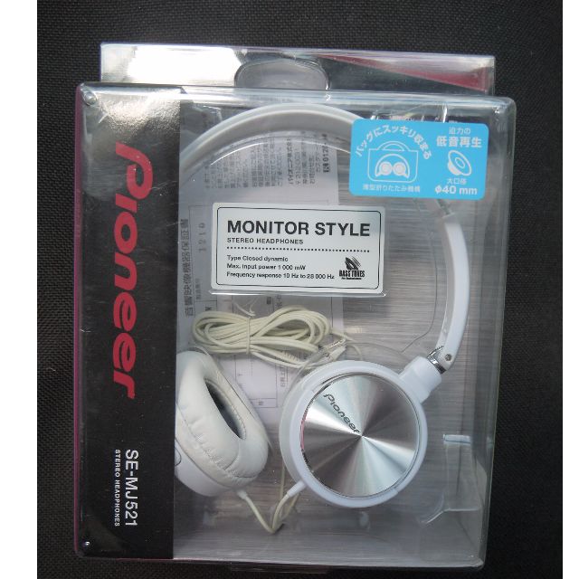 Pioneer Stereo Headphones SE-MJ521 White, Audio, Headphones & Headsets on Carousell